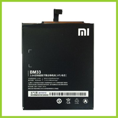 Original Xiaomi Akku BM33 für Xiaomi Mi4i M4 Battery 3120mAh Batterie ...