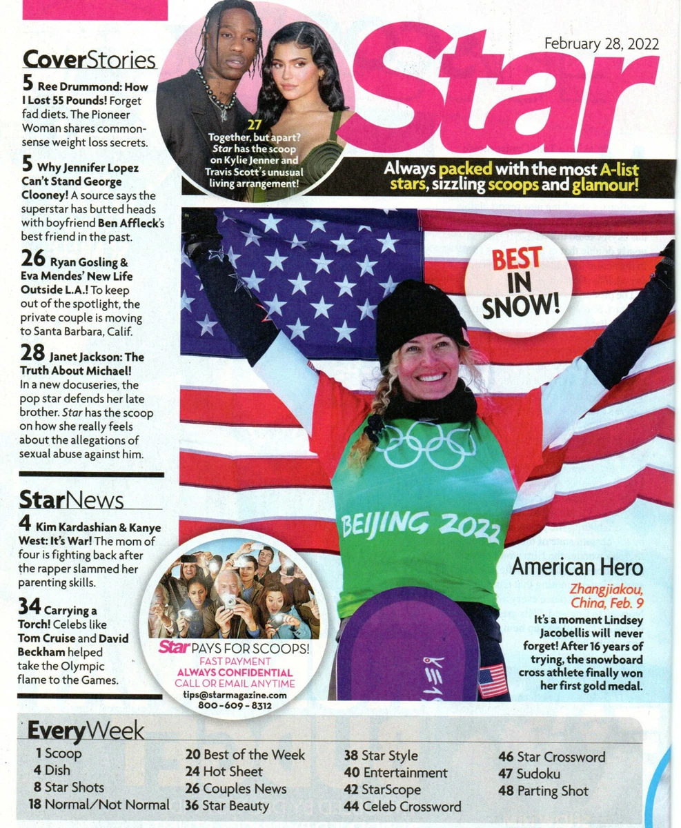 Star Magazine Logo