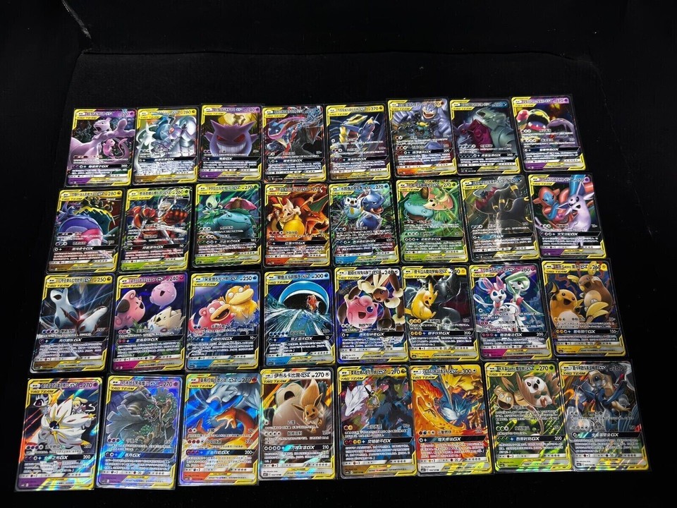 Pokemon TCG S-Chinese TAG TEAM GX Cards Lot 32 pieces Sun&Moon RR RRR ...