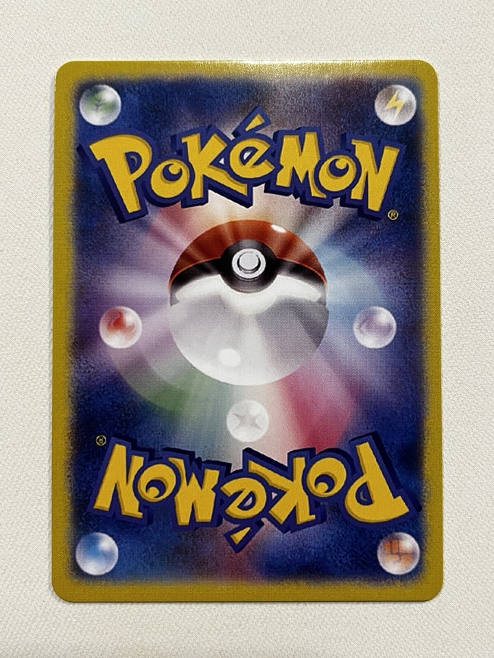 CUSTOM Trainer Full Art Liko Waifu Anime Pokemon Horizons Goddess Story ...