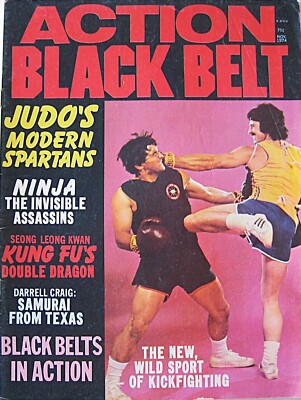 11/74 ACTION BLACK BELT DARRELL CRAIG SEONG LEONG KWAN KARATE MARTIAL ...