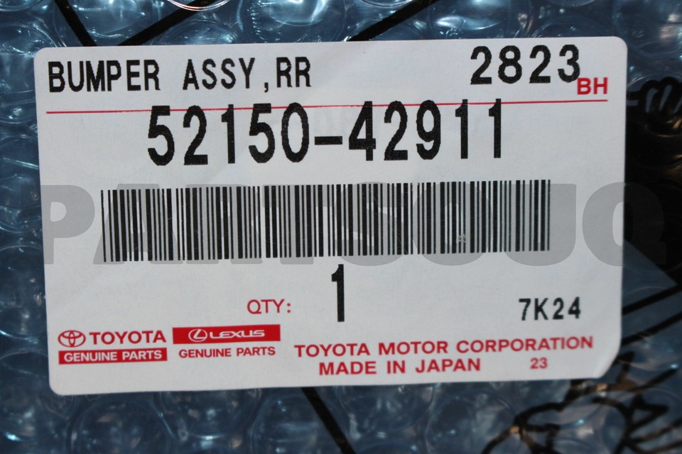 5215042911 Genuine Toyota COVER, REAR BUMPER 52150-42911 | eBay