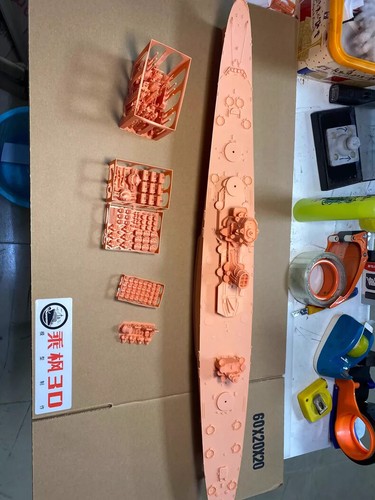 3D Printed 1/350 IJN Azuma Armored Cruiser Unpainted Model Kit NEW | eBay