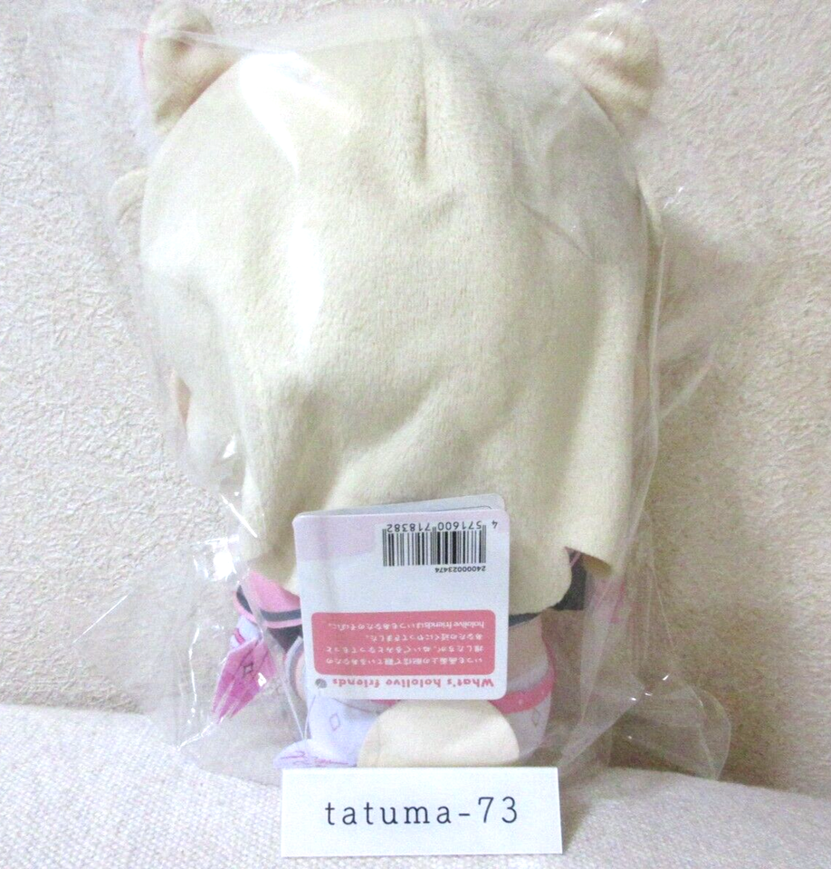 Hololive friends with u Advent Mococo Abyssgard Plush Doll 22cm Japan ...