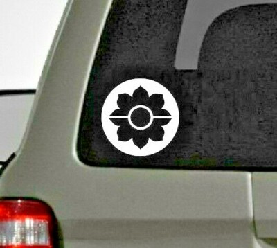 9th INFANTRY DIVISION Vinyl Window Decal Sticker U.S. ARMY | eBay