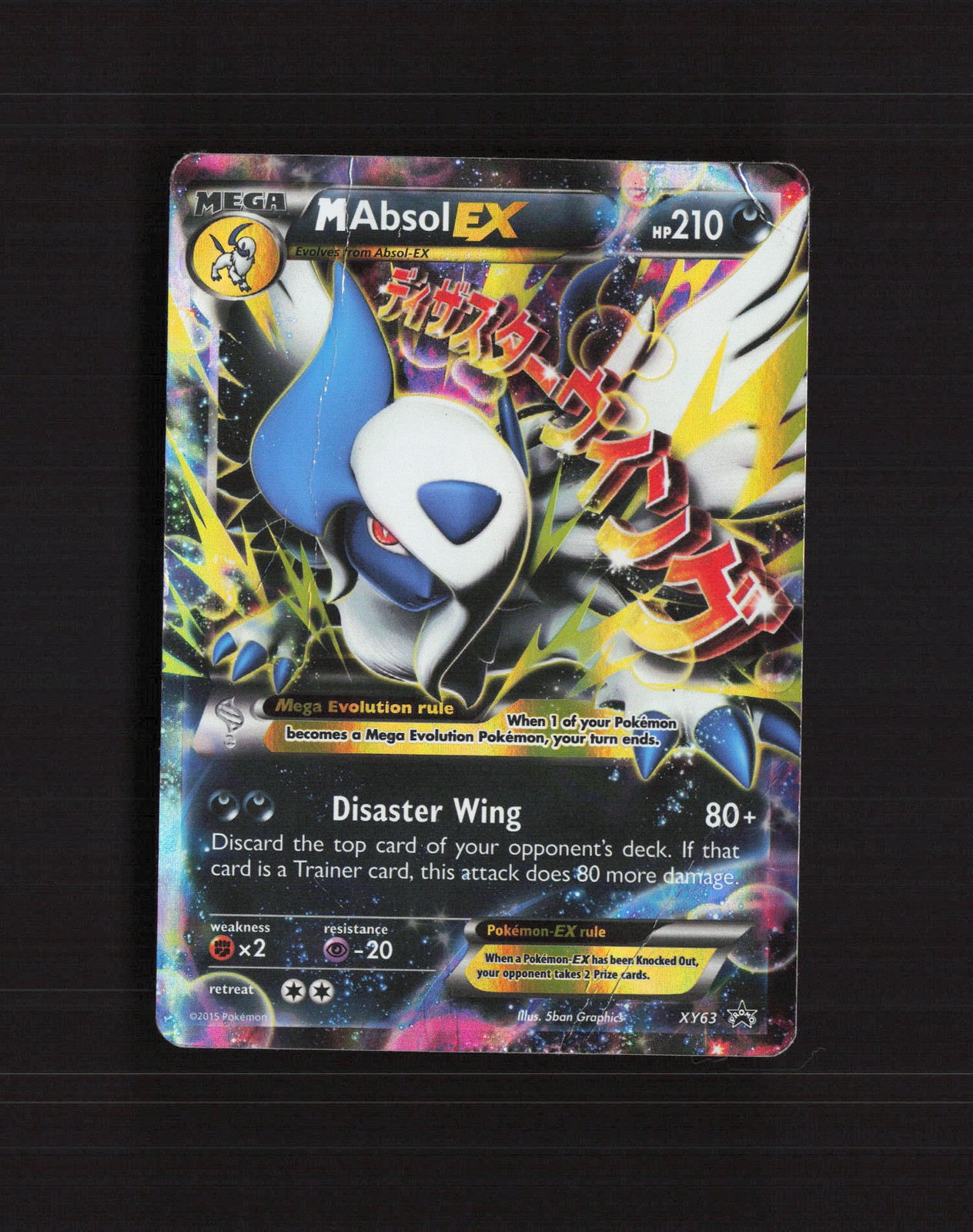 Mega Absol EX XY63 Current Market Value | Promo