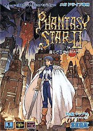 Phantasy Star II (Sega Genesis, 1989) - European Version for sale ...