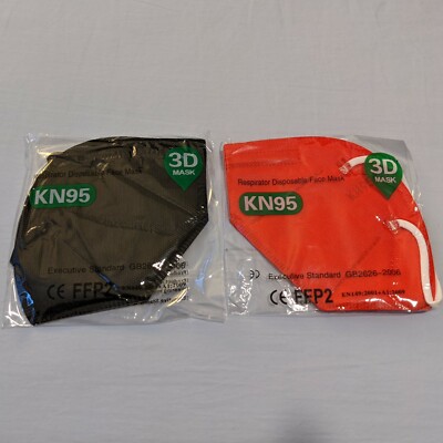 KN95 Adult Mask Individually Wrapped. Black or Red only. NEW 10-Pack KN ...