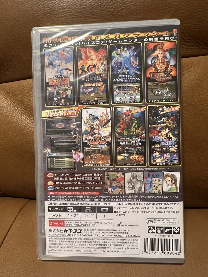 Capcom Belt Action Collection (Nintendo Switch Beat ‘Em Up) New ...