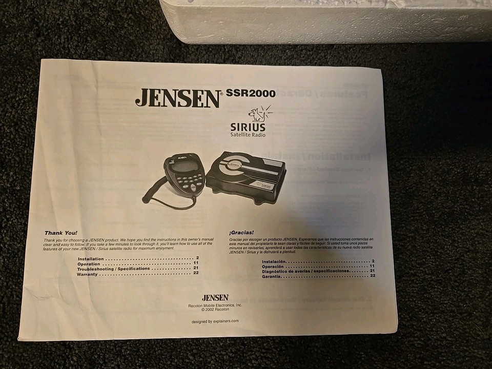 JENSEN SIRIUS SATELLITE RADIO SYSTEM W/ REMOTE CONTROL SSR2000 MARINE ...