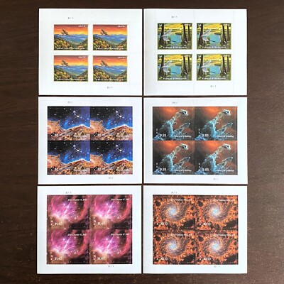 USA 2023 2024 2025 Stamps MNH Great Smoky Mountains Cosmic Cliffs ...