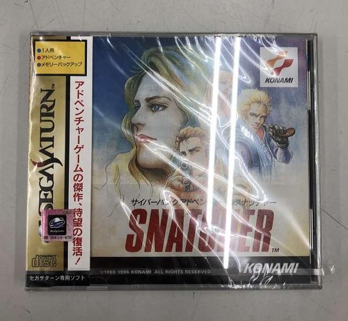 [Unopened] KONAMI SNATCHER SEGA SATURN SS Software from Japan | eBay