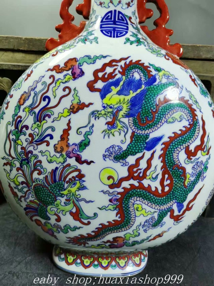 Qianlong Marked Doucai Porcelain Dragon Phoenix Pattern Beast Ears ...