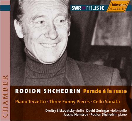 Rodion Shchedrin: Parade À La Russe by (CD, 2007) for sale online | eBay
