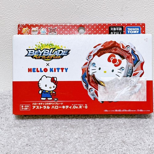 A.858 Beyblade Beast Kitty Hello Kitty | eBay