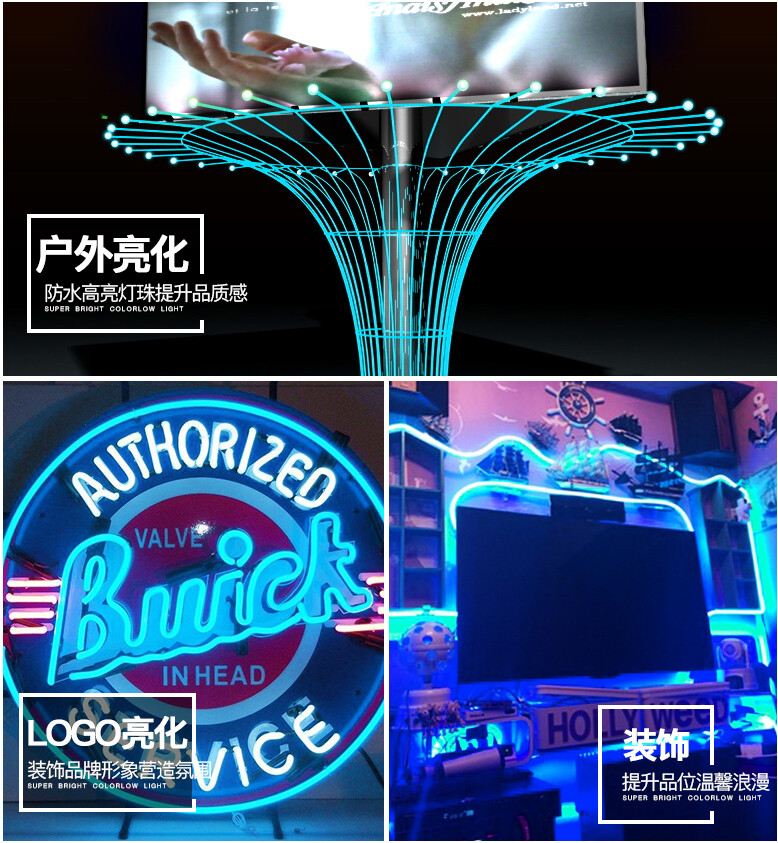 100ft 110V LED Strip Flexible Neon Tube Lights Waterproof for ...