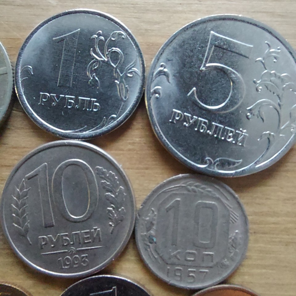 USSR RUSSIA COINS RUBLES KOPEKS,LOT OF 10. | eBay