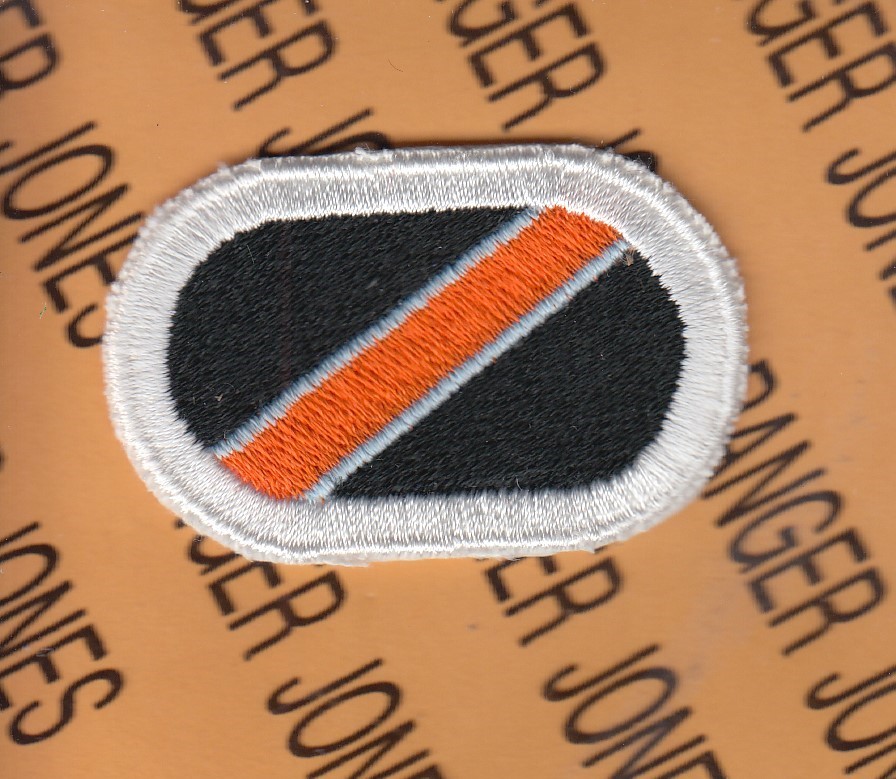 194th Cavalry Regt LRS Airborne Ranger Infantry para oval patch F/E #2 ...
