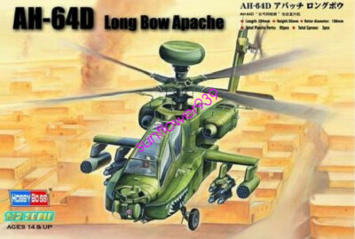 Hobbyboss Model Kit 87219 1/72 AH-64D Apache Longbow | eBay