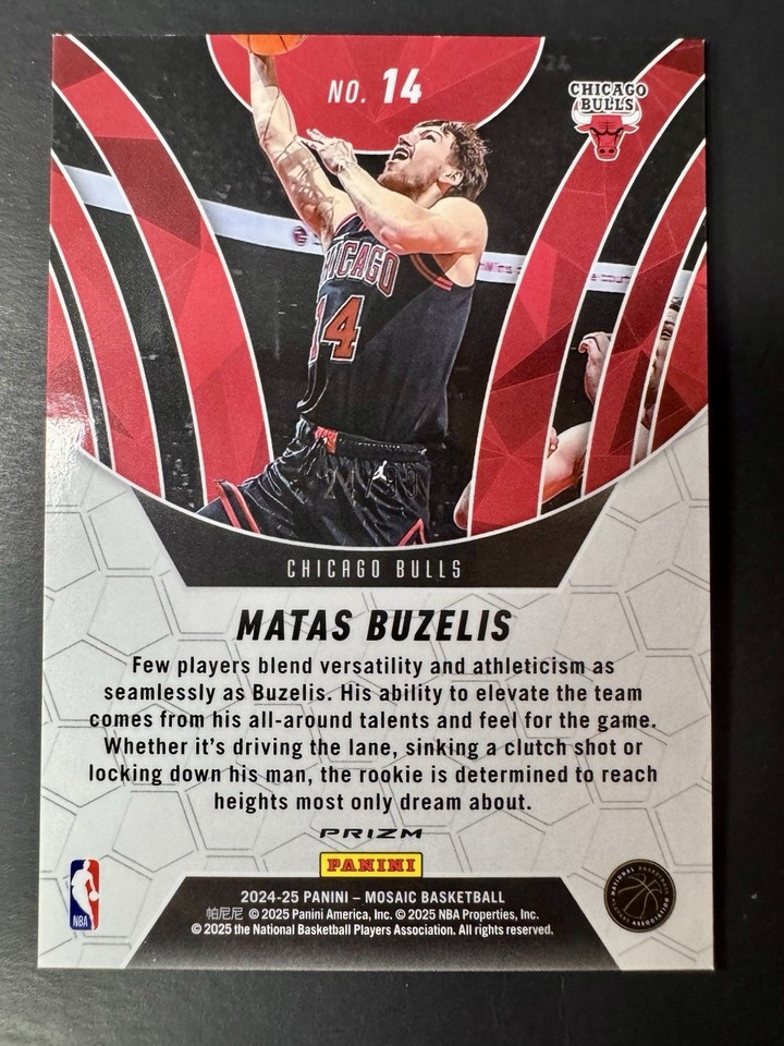 2024-25 Panini Mosaic - Elevate Matas Buzelis Reactive Blue Mosaic ...