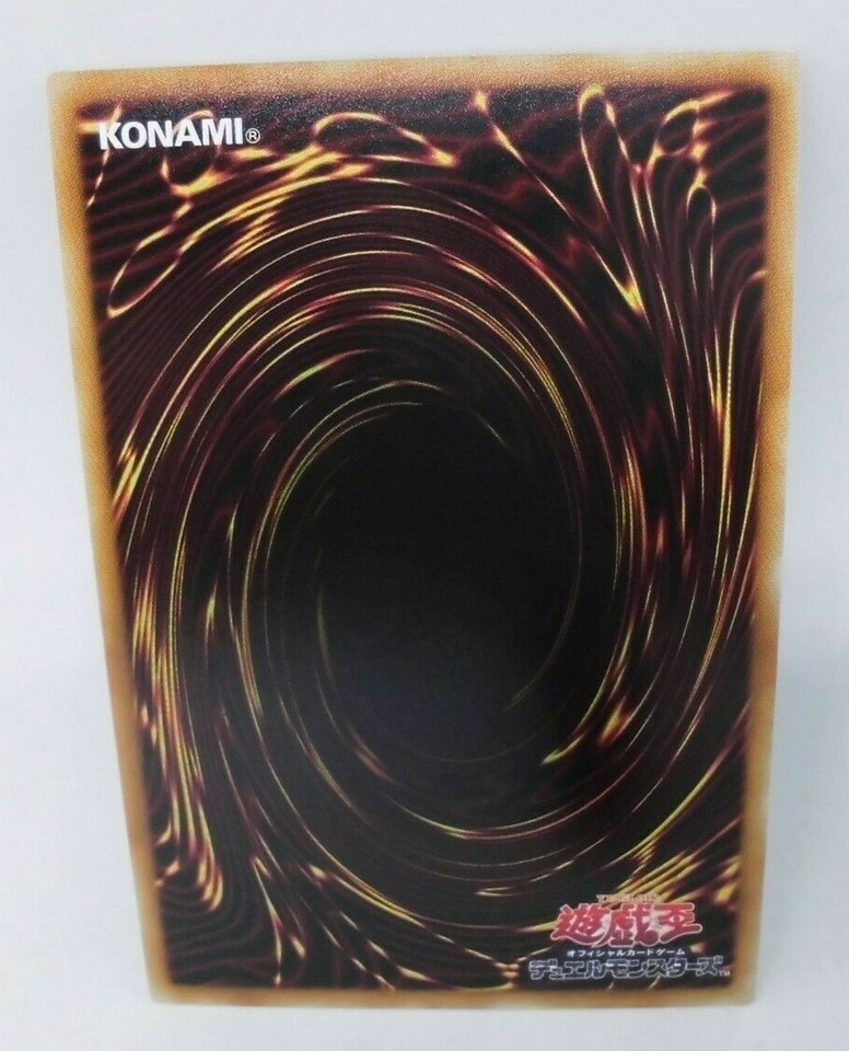 Yugioh OCG TCG Abyss Script - Rise of the Abyss King SPDS-JP027 Super Em061 | eBay