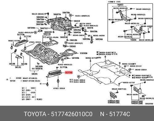 Original Case, Step Plate, Left, 5177426010C0 for TOYOTA 51774-26010-C0 ...