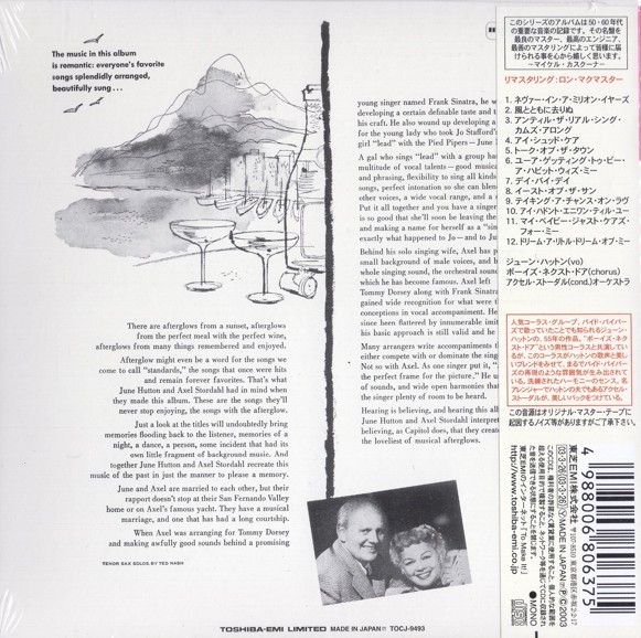 June Hutton Afterglow JAPAN MINI LP CD Paper Sleeve w/OBI | eBay