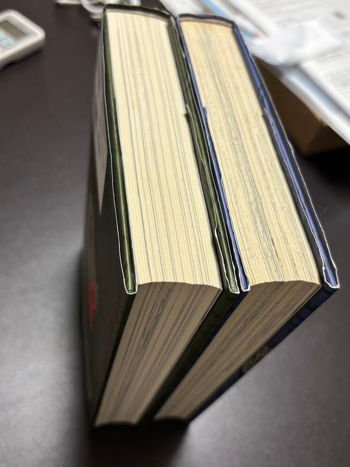 Kin no Hoshisha Anthology Ghost Stories Manga Artists Drawn Used | eBay ...