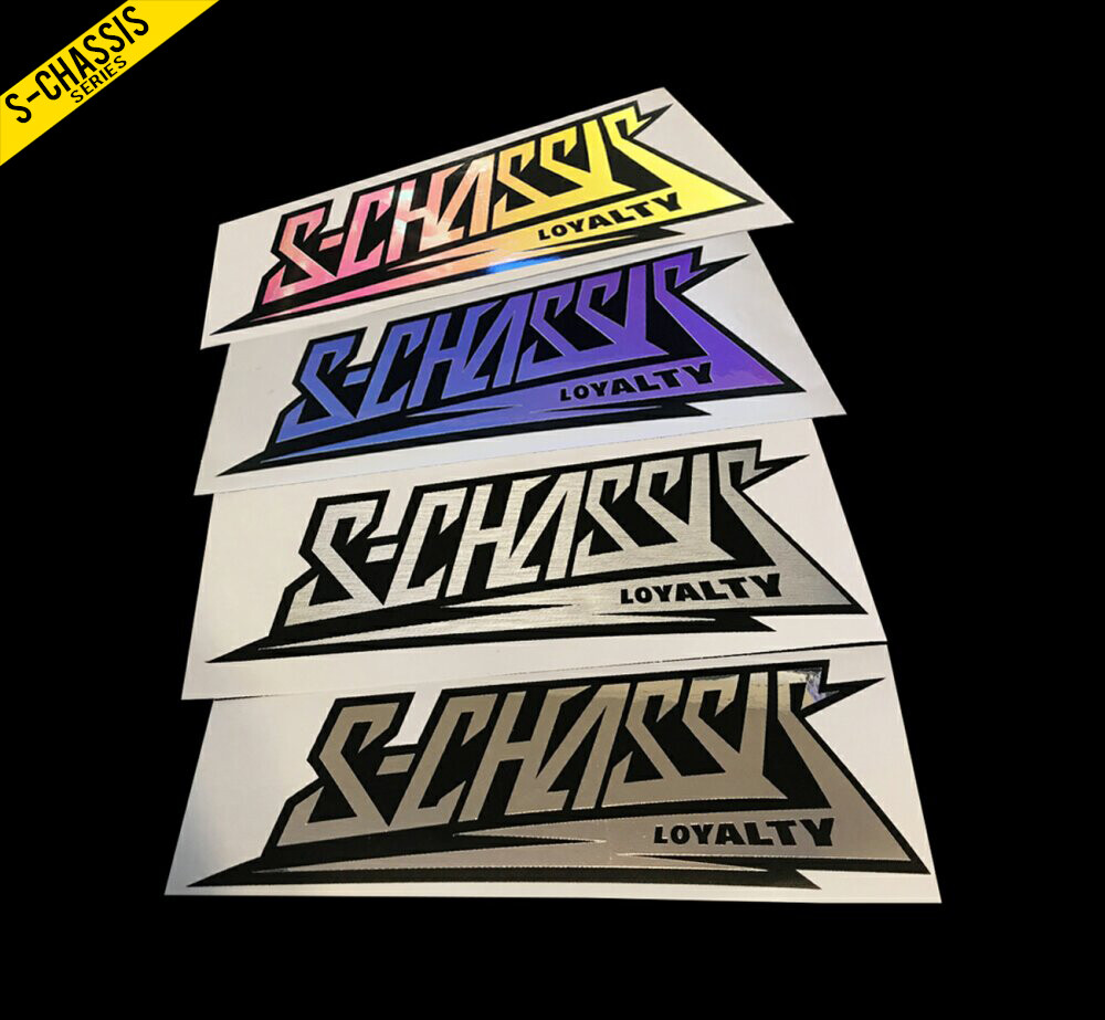 8" S-Chassis Vinyl Decal Sticker car hotboi for 240sx Schassis fits S13 ...