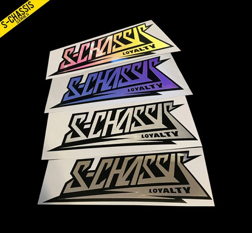 8" S-Chassis Vinyl Decal Sticker car hotboi for 240sx Schassis fits S13 ...