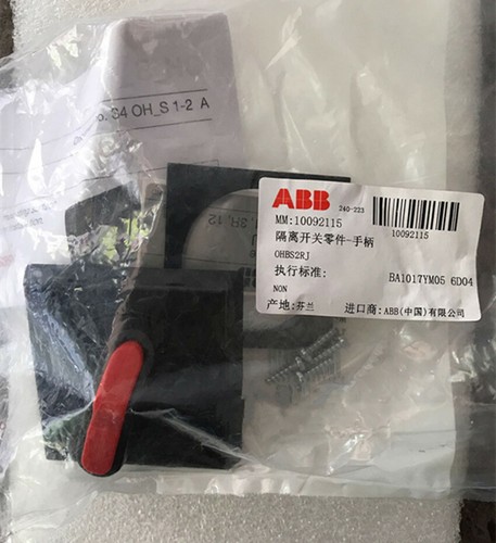1pc New ABB Isolation Switch Rotating Handle OHBS2RJ | eBay