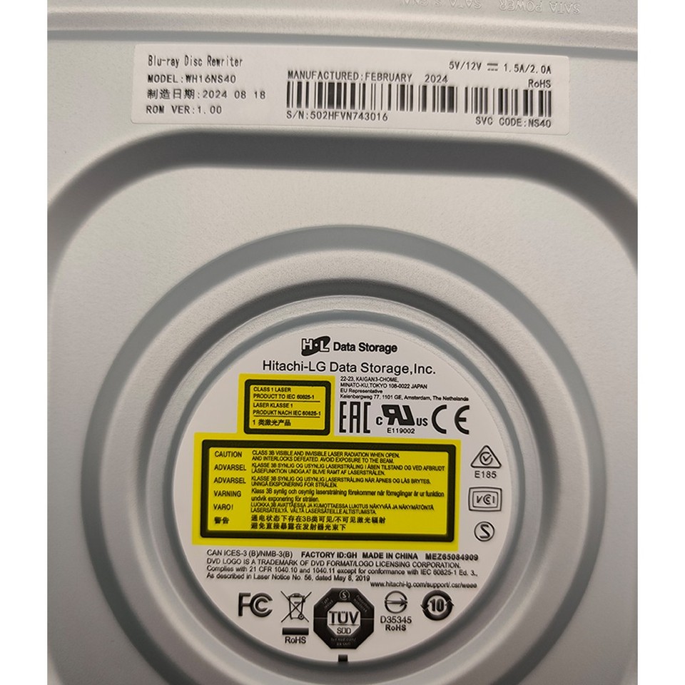 LG WH16NS40 16X Internal SATA Blu-ray Disk Rewriter Drive | eBay