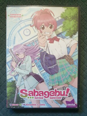 Sabagebu Survival Game Club DVD complete collection anime series ***NEW ...