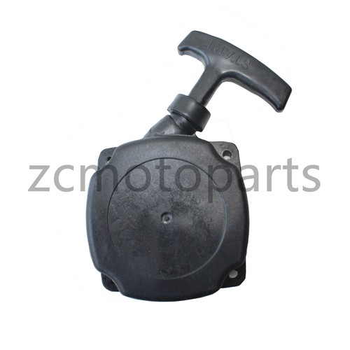 Pull Starter 33cc 43cc 47cc 49cc Pocket Mini Bike Kids ATV 2 Stroke Gas ...