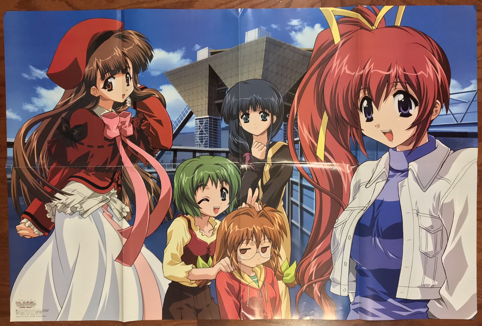 Comic Party Characters