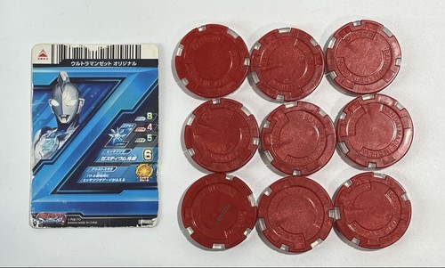 Ultraman Z DX Ultra Z Riser & Ultra Medal Set | eBay