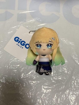 Emma Buispo Plush Mascot Gigo Limited 6 | eBay Australia