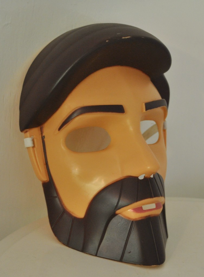 Star Wars- Obi Wan Kenobi Mask- 'Clone Wars' plastic mask- Cosplay ...