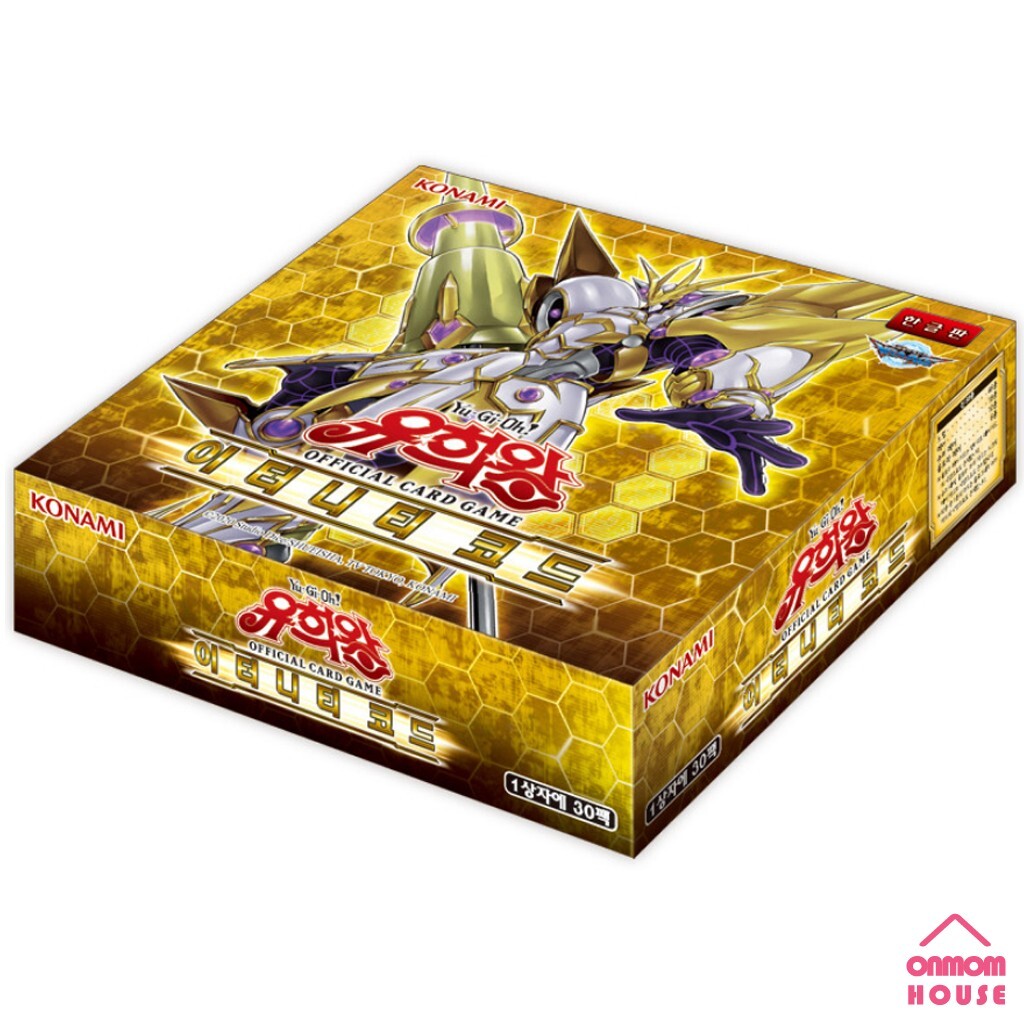 YUGIOH Cards Booster #75 Eternity Code Box Korean Ver | eBay