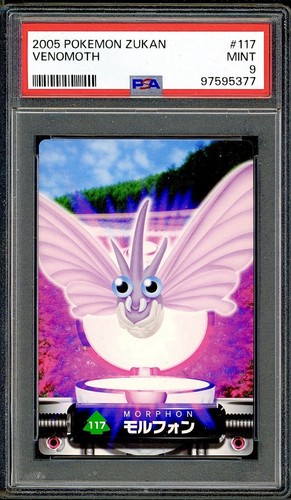 PSA 9 Venomoth Japanese Carddass Zukan #117 Pokemon | eBay