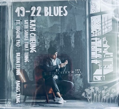 RAM CHEUNG - 19-22 BLUES (CD) | eBay