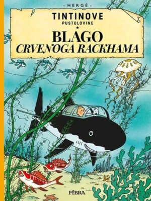 #12 TINTINOVE PUSTOLOVINE Croatian Comic - FIBRA 2024 - HARD COVER ...