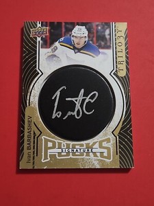 CLOUT CARDS SPORTS CARD MARKETING | eBay Stores