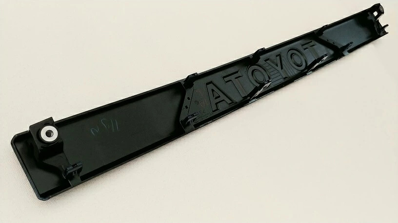 Toyota Land Cruiser 250 Back Door Garnish | Black | Genuine OEM
