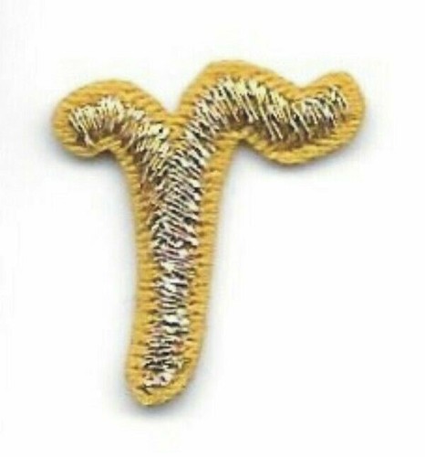 5/8" Gold Script Cursive Alphabet Lowercase Letter r Embroidered Patch ...