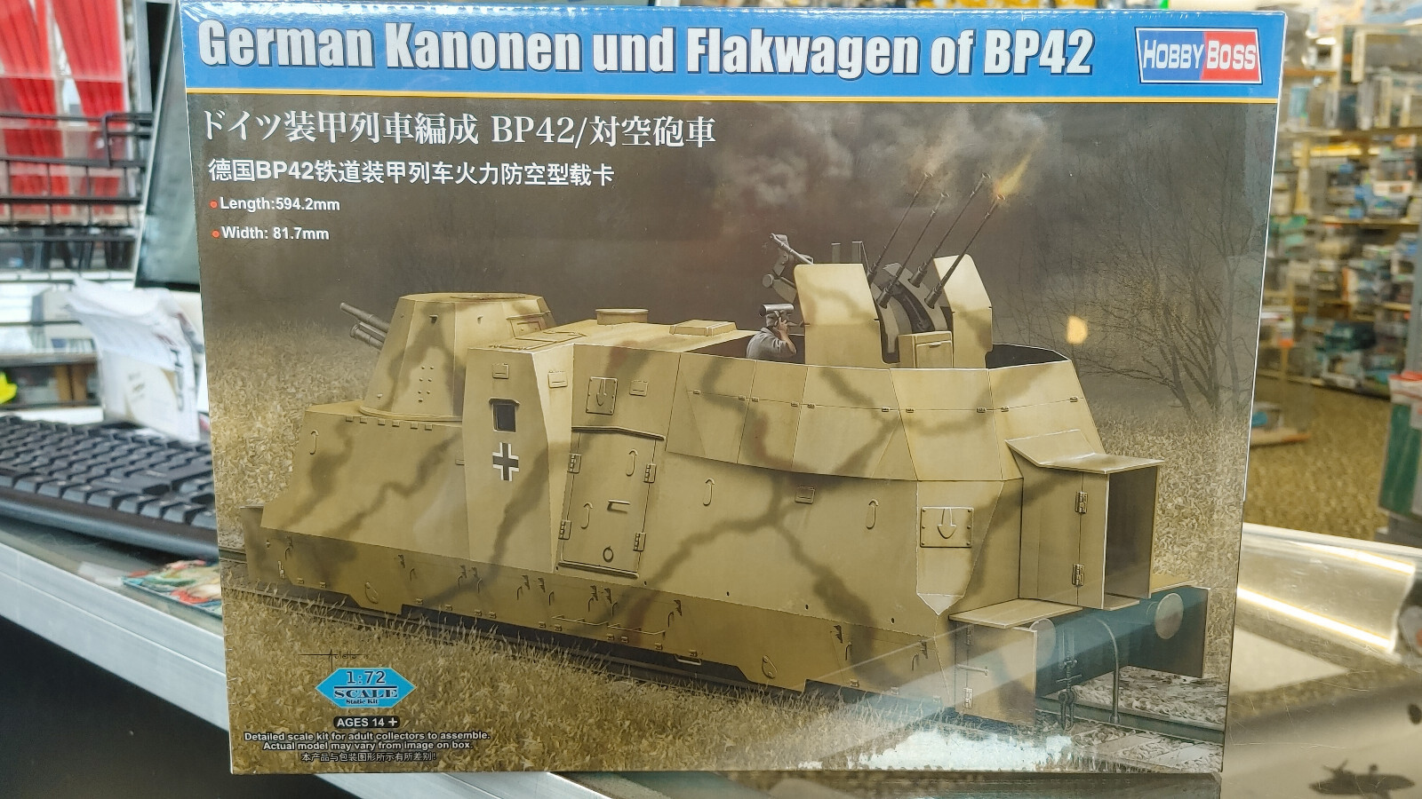 HOBBYBOSS 1/72 GERMANKANONEN UND FLAKWAGEN OF BP-42 n82925 - SEALED ...