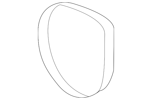 Land Rover Discovery L462 Vacuum Pump Gasket LR012685 OEM for sale ...