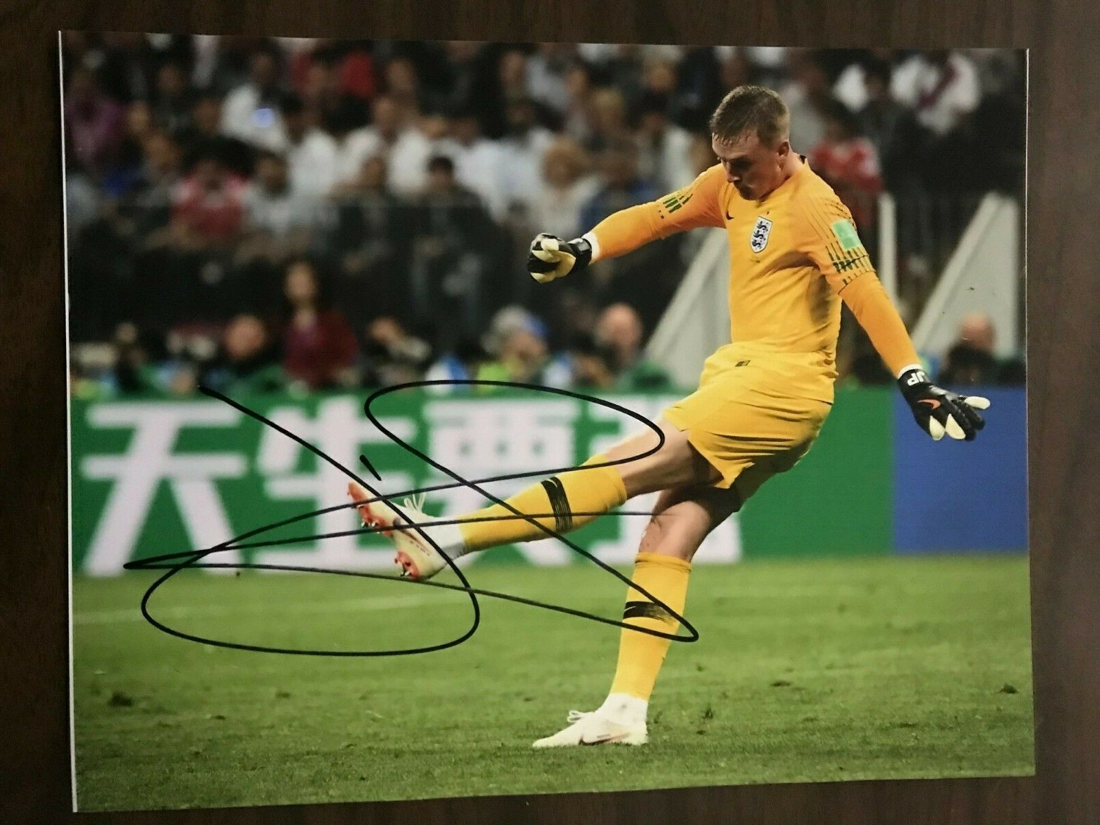 England Jordan Pickford Autographed Signed 11x14 Photo COA #1 | eBay