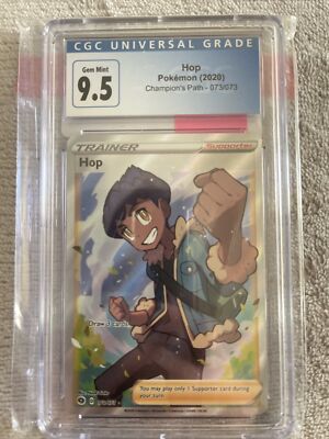 Pokemon HOP Full Art Trainer 73/73 Champion Path CGC 9.5 GEM MINT | eBay