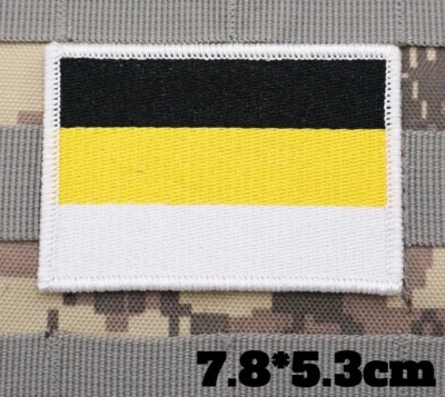 RUSSIAN MILITARY PATCH Z SPECIAL FORCE RUSSIA IMPERIAL FLAG TOPPA ...